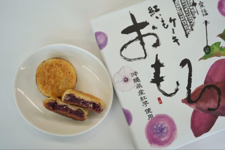 那覇空港で買える、沖縄の紅芋を使ったおしゃれなお菓子・スイーツ・お土産【おすすめ7選】 | おきなわ部