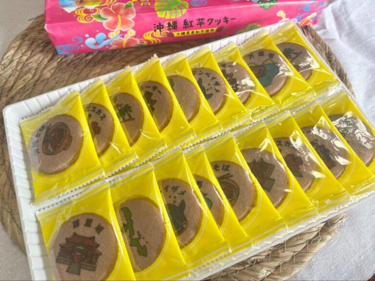【2026年最新】沖縄で買いたい人気クッキーお土産ランキング｜国際通り＆空港で見つかる定番5選 | おきなわ部
